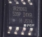 IR2106STRPBF  IR2106S  IR2106  2106  SOP-8