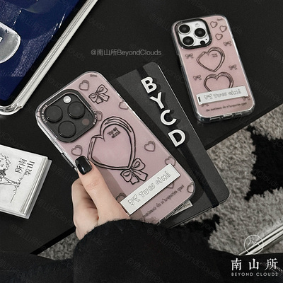 南山所 原创雾霾粉灰性冷淡法式高级支架手机壳可爱心iPhone1716Pro/14/15/12Max亚克力双层全包软女华为P70