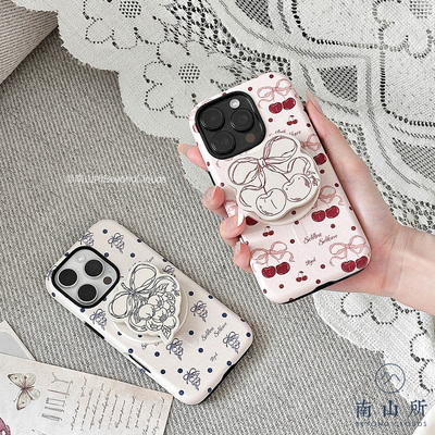 南山所 原创ins韩菲林二合一手机壳夏日樱桃蓝莓蝴蝶结全包女iPhone1716ProMax/15/14磁吸支架硬壳文艺新复古