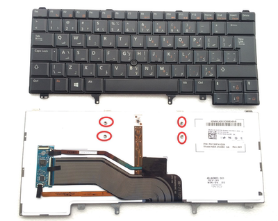 DELL戴尔E6420 E6320 E5420 E6430 E6220 E6220 E5430 AR 键盘