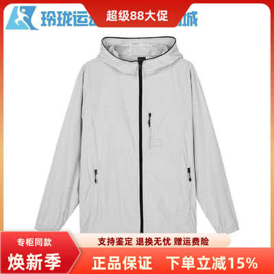 斯凯奇刘宇同款透气外套