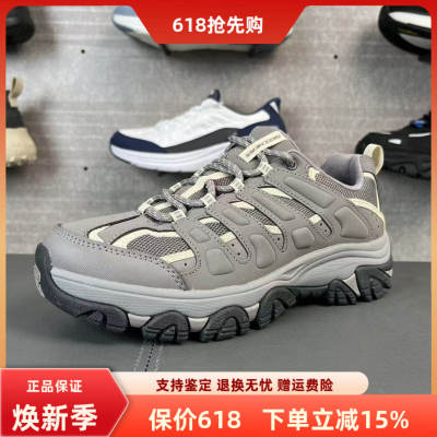 斯凯奇运动女士系带户外鞋