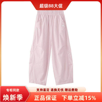 斯凯奇女童百搭舒适运动裤透气