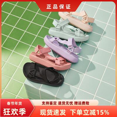 增高轻便沙滩凉鞋斯凯奇