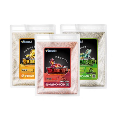 match增红增黄增亮红面黄缘头盔黄泽小青小颗粒水龟半水龟体验装