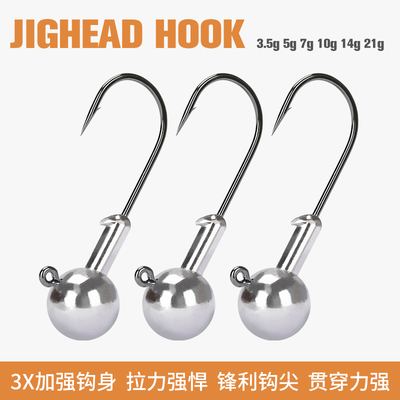 TSURINOYA  3X加强铅头钩软饵钩3.5-21g鱼钩路亚钩