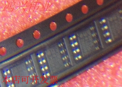 OPA2690IDR OPA2690ID OPA2690 SOP8 全新原装现货