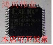 全新XC2C32A-6VQG44C XC2C32A-6VQ44C XC2C32AtmVQ44C原装现货
