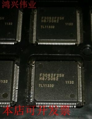 HD64F3062F25V原装现货