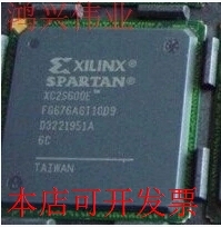 现货全新正品XC2S600E-7FG676I XC2S600E-7FGG676I现货即拍即发