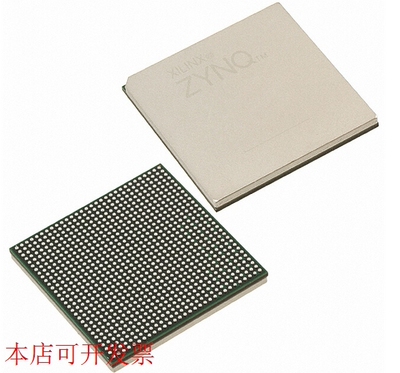 原装全新正品XC7Z100-2FFG900I XC7Z100-2FFG900C嵌入式FPGA现货