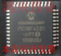 PIC18F4520 PIC18F4520-I/PT MI QFP44 全新正品 10个直拍..现货