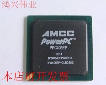 原装全新PPC405EP-3GB133C PPC405EP-3GB266CPPC405EP-3LB200C原