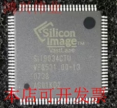 原装 SIL9034CTU 现货库存 欢迎咨询