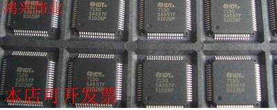 现货全新正品 IDT7130SA55TF  即拍即发原装现货
