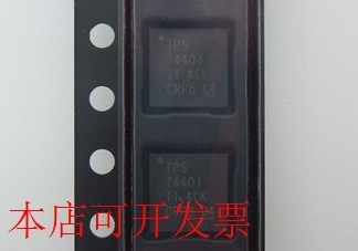 原装全新正品TPS74401RGWR TPS74401RGWT TPS74401超线性稳压器3A