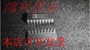 确保质量AD7541AJN AD7541 DIP18现货
