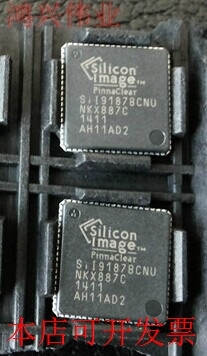 现货全新正品SII9187BCNU SIL9187BCNU处理器 现货即拍即发