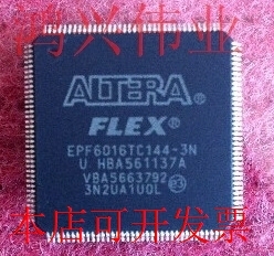EPF6016TC144-3 正品嵌入式处理器芯片原装现货