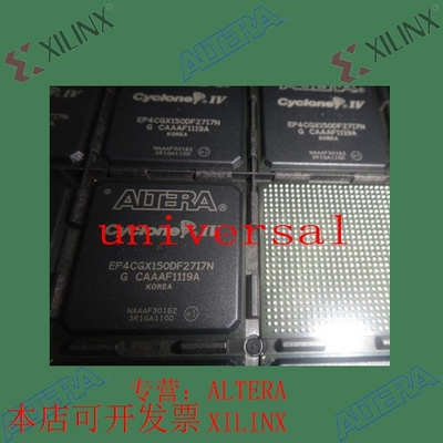 全新   正品嵌入式芯片 EP4CGX150DF27I7N 欢迎咨询 拍前询价现货