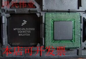 现货全新正品MPC8245LZU300D MPC8245LVV333D MPC8245ARZU466D