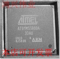 全新AT91M55800 AT91M55800A-33AI AT91M55800A-33AU原装现货