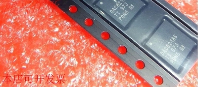 确保正品DAC8218SRGZT DAC8218S DAC8218 QFN48电子元器件原装现