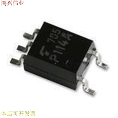 全新原装现货 TLP114A 光隔离器 - 晶体管，光电输出 P114A