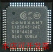 全新CX25843-23CX25843-23P CX25843-24 CX25843-24Z现货原装