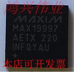 MAX19997AETX  正品嵌入式处理器芯片.原装现货