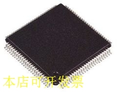 GM69010H 全新原装正品 欢迎询问原装现货.原装现货