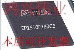 EP1S10F780C6 正品嵌入式处理器芯片原装现货