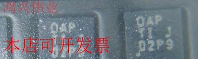 现货全新正品TPS61093DSKR TPS61093DSKT丝印OAP开关稳压器 现货