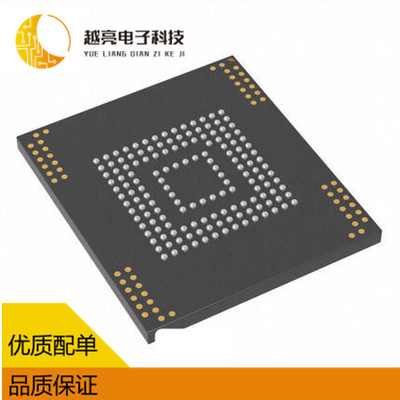 MICRONMTFC8GAKAJCN-4MIT测试