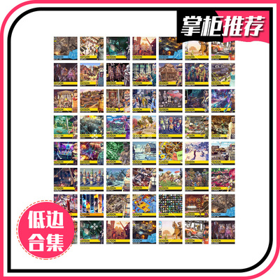 U3D低边场景合集 小丑劫匪模型场景 POLYGON  Heist Pack v1.1