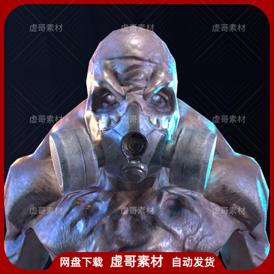 UE4UE5模型 Mutant Mask 基因突变面罩丧尸怪物游戏角色含动画