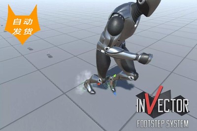 U3D插件 Invector Footstep System 1.4 高级足迹系统插件