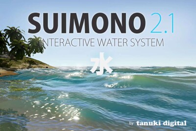 U3D插件 逼真的水系统 SUIMONO Water System 2.1.14 同步更新