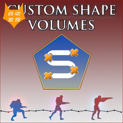 [UE5.3蓝图] 自定义物体形状参数区域蓝图 Custom Shape Volumes