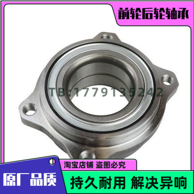 适用于 奔驰SLK200 SLK280 SLK350 SLK55 前轮轴承 后轮轴承