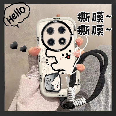 适用华为hi畅享70pro手机壳防摔