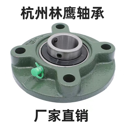 外球面轴承UCFC213  UCFC214   UCFC217 UCFC218