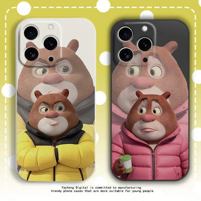 面包服熊大熊二手机壳情侣搞怪