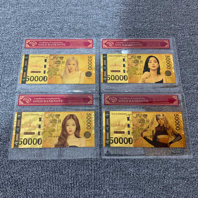 周边BLACKPINK收藏金箔纪念钞