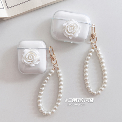 适用于莅莱LinkPods/halo/G11耳机保护套Linklike透明Halo可爱OW AIR耳机壳halo2卡通ins女ow air软壳套