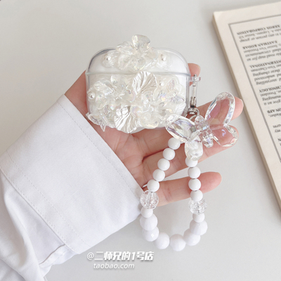 适用JBL TUNE BUDS2琉璃豆2耳机保护套JBL TUNE BEAM2琉璃荚耳机壳TUNE FLEX2小晶豆2代透明WAVE BEAM2软壳套