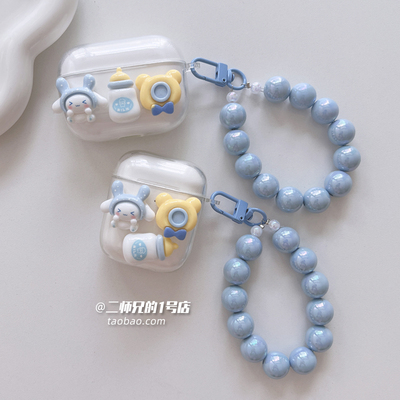 联想LP40pro耳机保护套