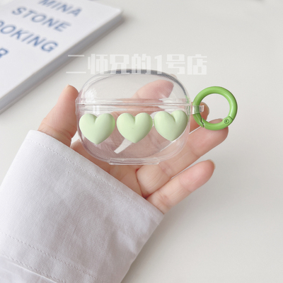 漫步者ZeroBuds花再耳机保护套