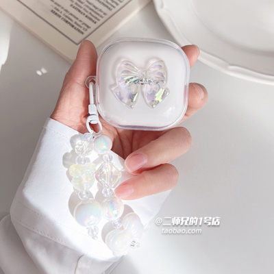 适用qcy t13/MeloBuds Pro/T8/T17/T18/AilyPods耳机保护套QCY T13X/c50小耳球透明c30S可爱ailybudslite软壳