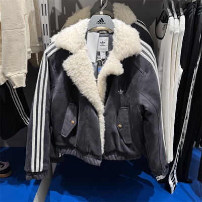 阿迪达斯三叶草棉服外套女子2025春季新款休闲翻领加绒夹克JL8438